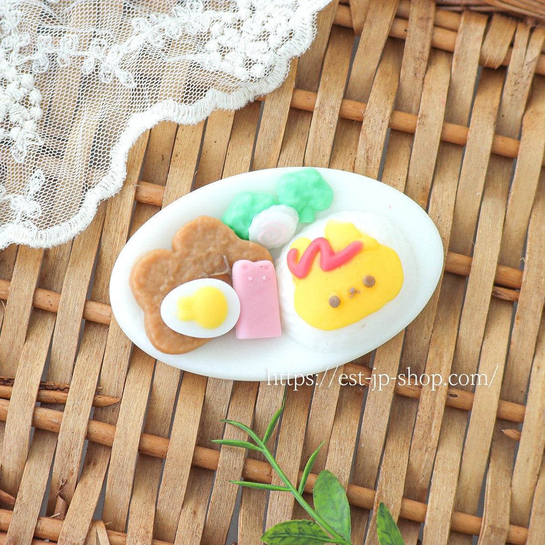 Bunny Omurice Lunch – est Mold